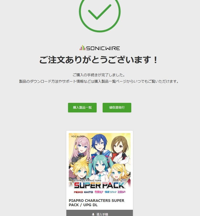 OHMYGOSHOHMYS=GOSH | Fandom