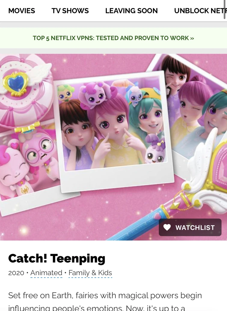 Catch! Teenping | Fandom
