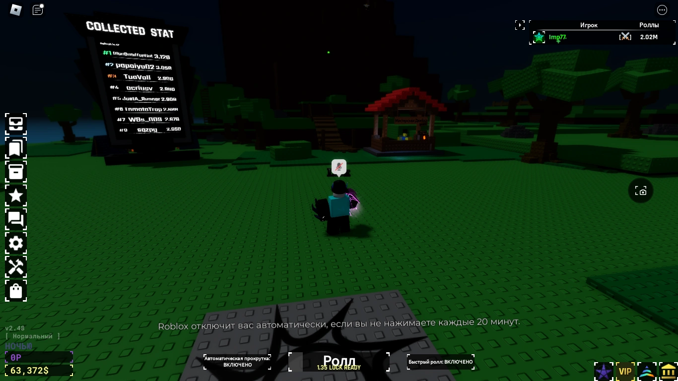 what the hell happened to my language | Fandom