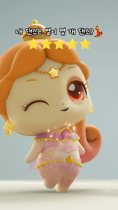 Episode 16 Preview | Fandom