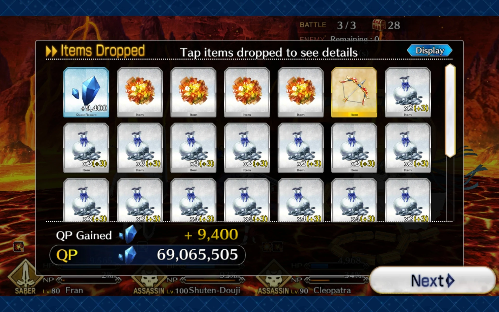 Hi Ho Silver! | Fandom