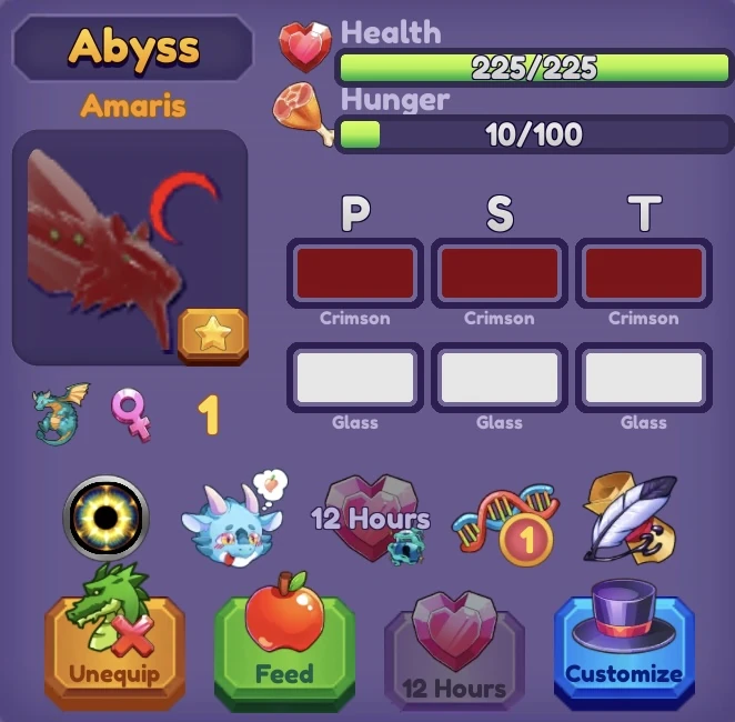 looking for ppitch/black/night amaris. offering: pure crimson amaris ...