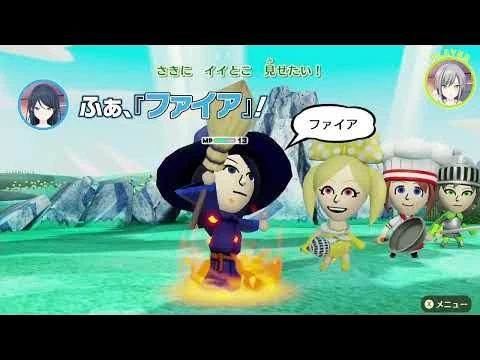 Project SEKAI characters as Miitopia jobs/roles | Fandom