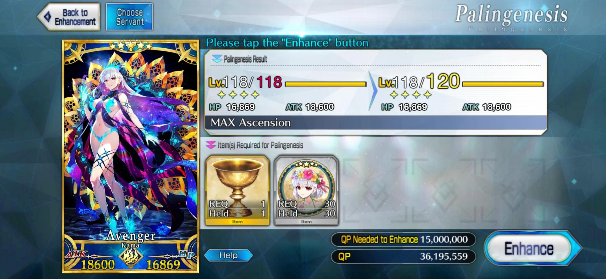 Bowing Before Two Kama (Level 120 Summer Kama) | Fandom