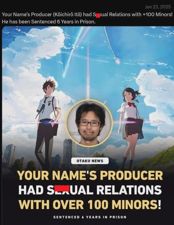 Koichiro Ito, Producer of the movie was relationships with more than a 100 minors???!!! | Fandom