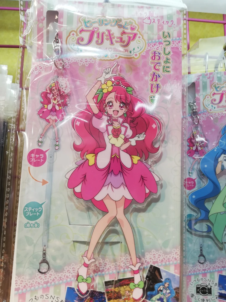 A trip to Pretty Store Tokyo and Tokyo Character Street (October 6,2023 ...