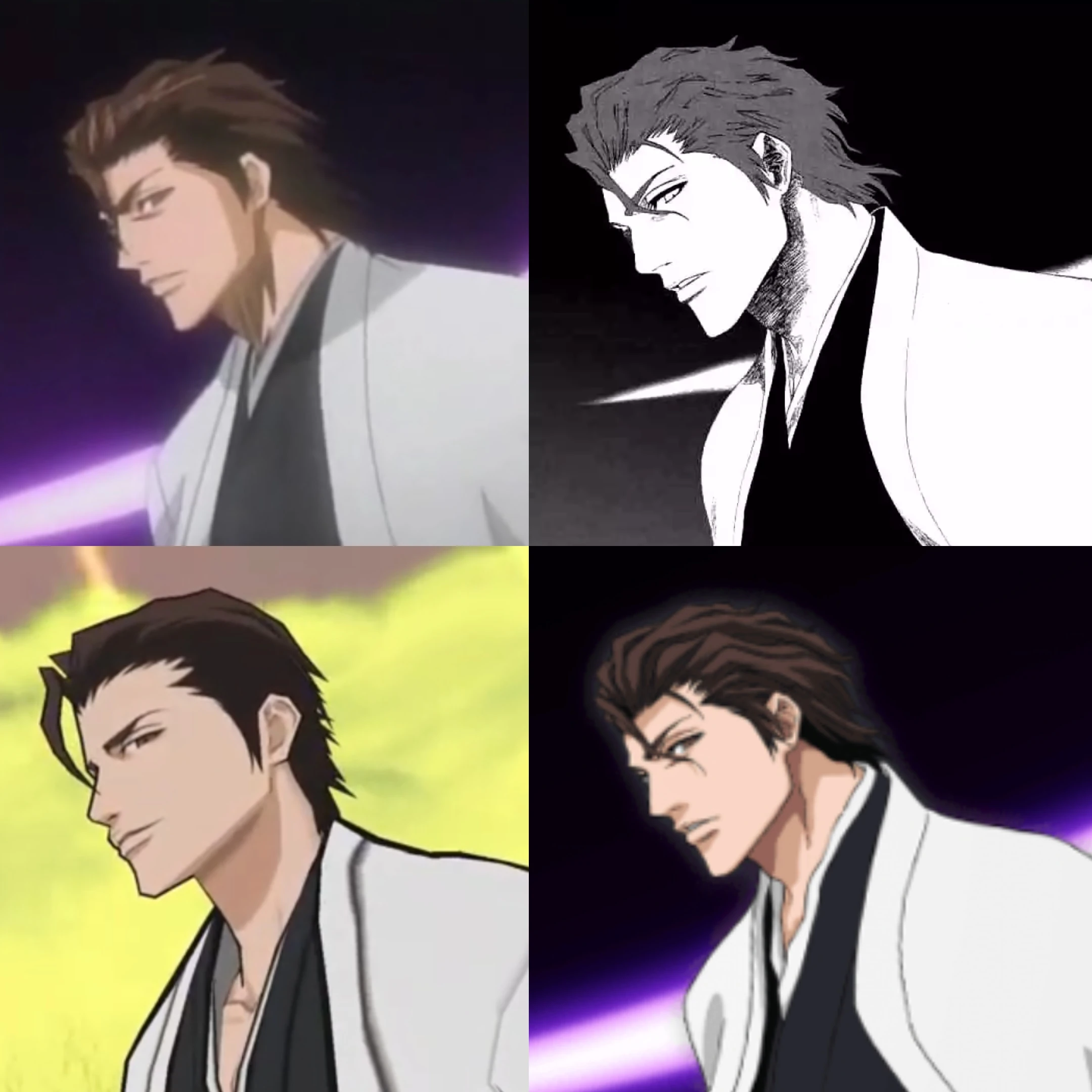 Aizen | Fandom