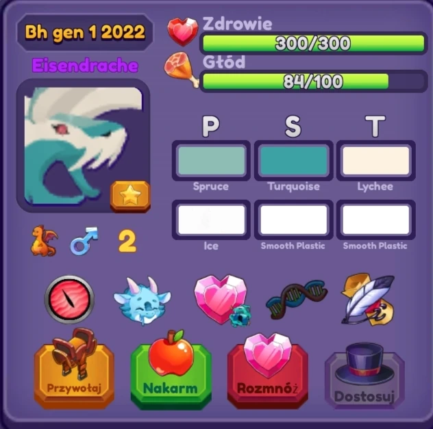 Swap nm Blue Hawaii Eisen 2022 | Fandom