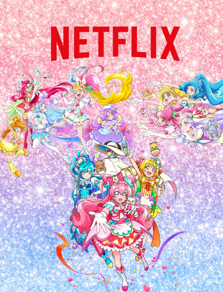 A new Pretty Cure dub distributed by Netflix? | Fandom