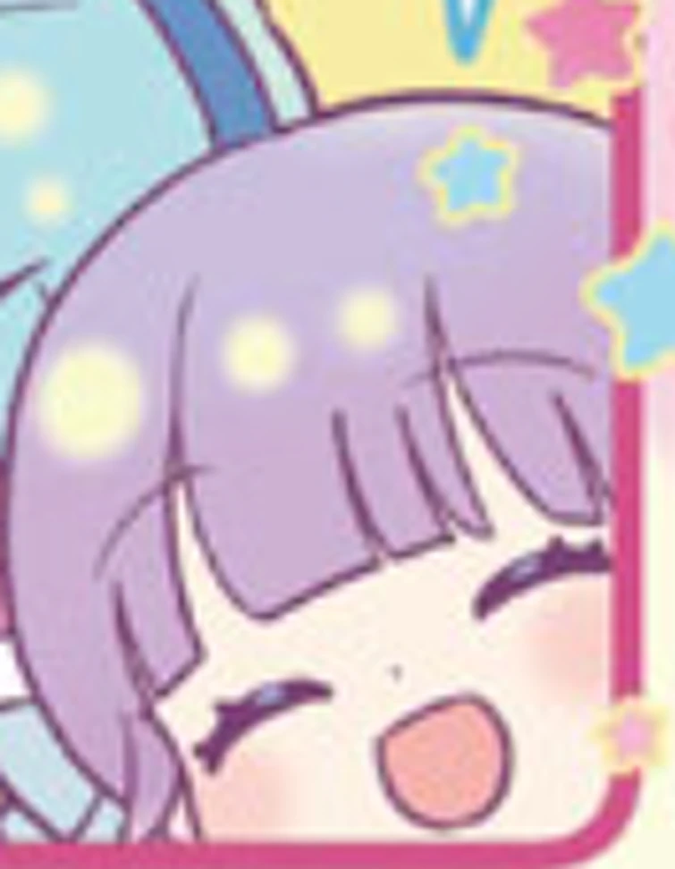 erm so erm uhmmm | Fandom