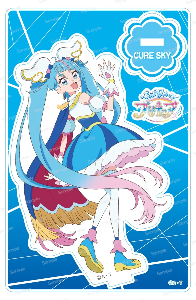 Discuss Everything About Pretty Cure Wiki | Fandom