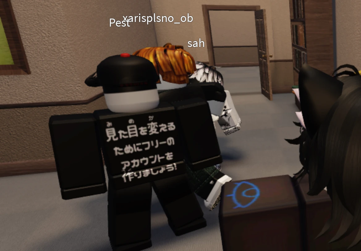 PEST GET UR AHH BACK INTO THE ELEVATOR- | Fandom