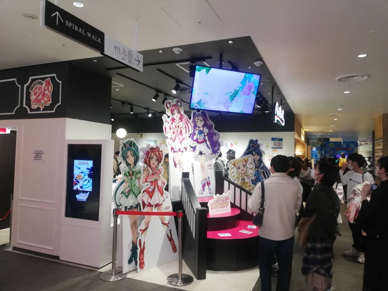 I went to Pretty Cure Pretty Store. Limited time products that will be sold from December 13th ...