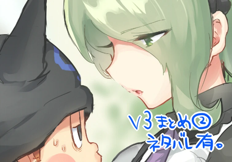 Discuss Everything About Shipping Wiki | Fandom