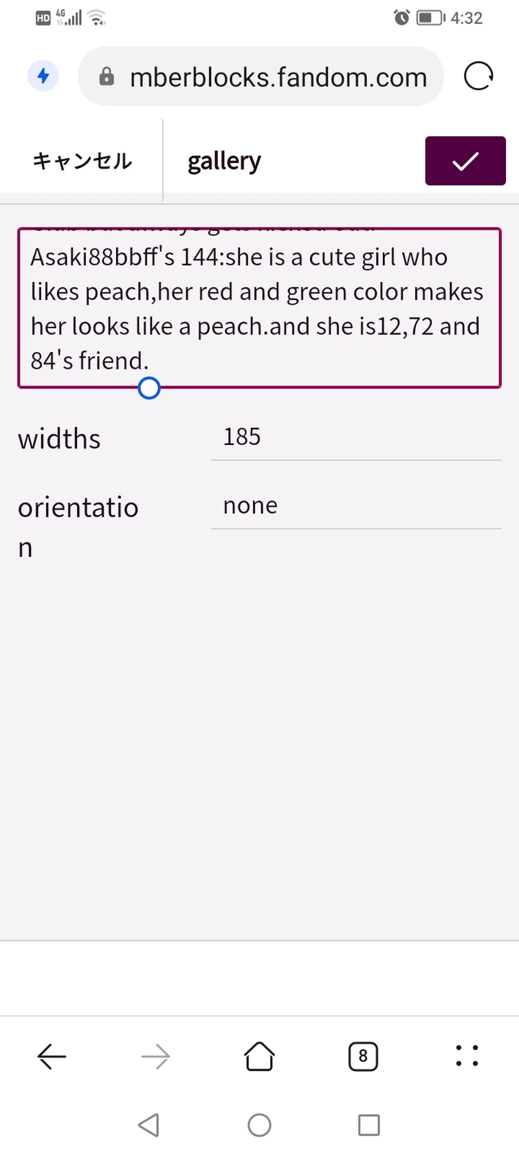 Please help me thank you | Fandom