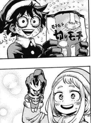 Really Deku.... | Fandom