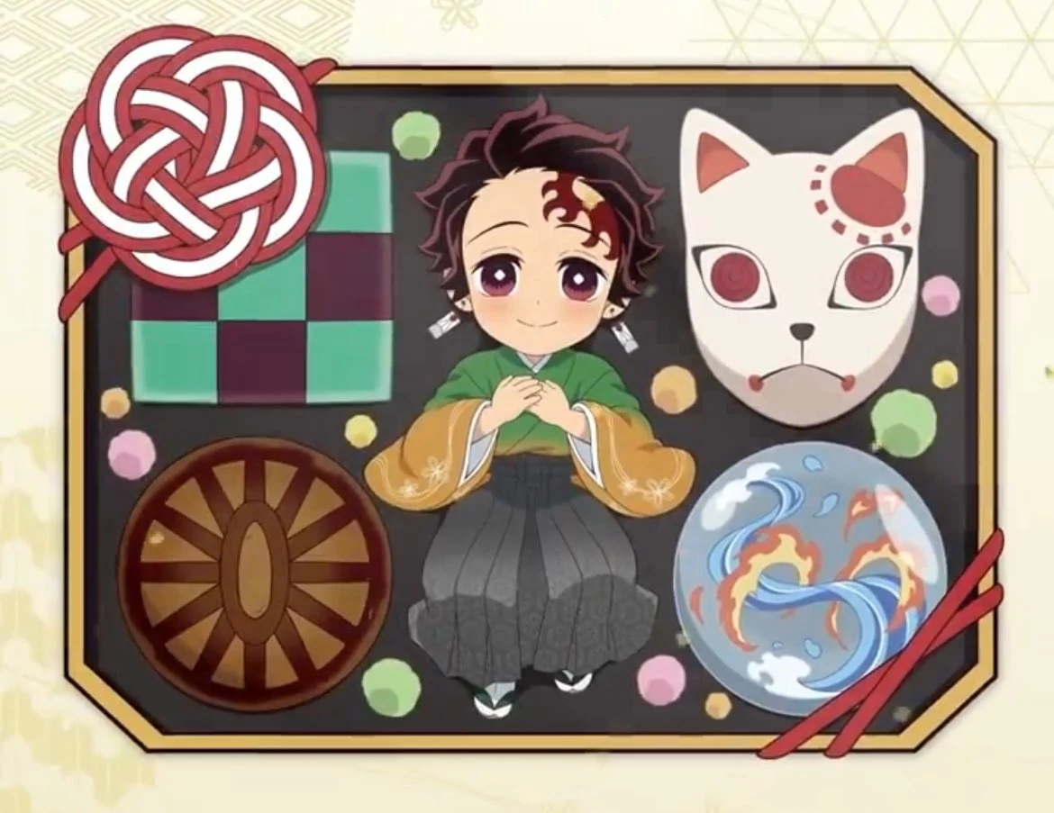 HAPPY BIRTHDAY TANJI