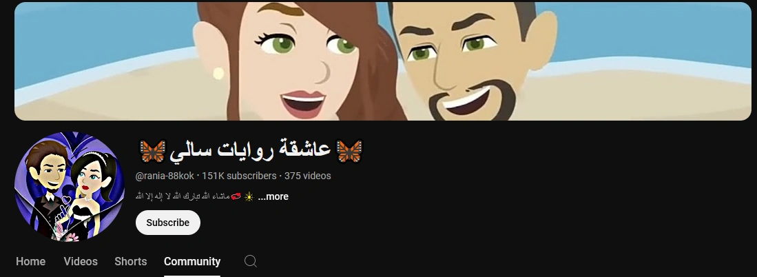 What do you think of Vyond YouTubers like this person? They use ...