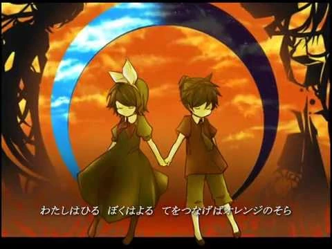 this song but the girl is puffball and the boy is puffbull from object ...