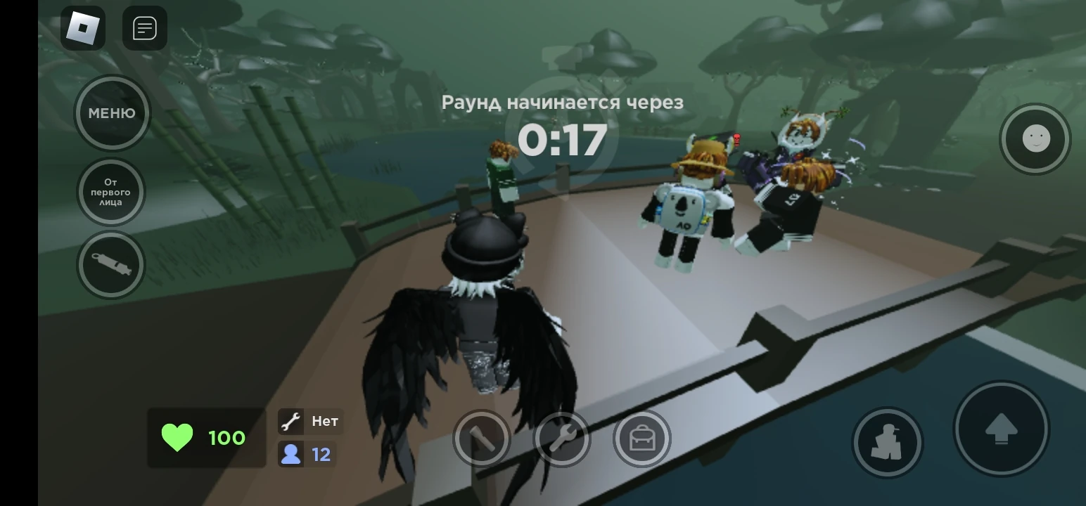 Me and my friends | Fandom