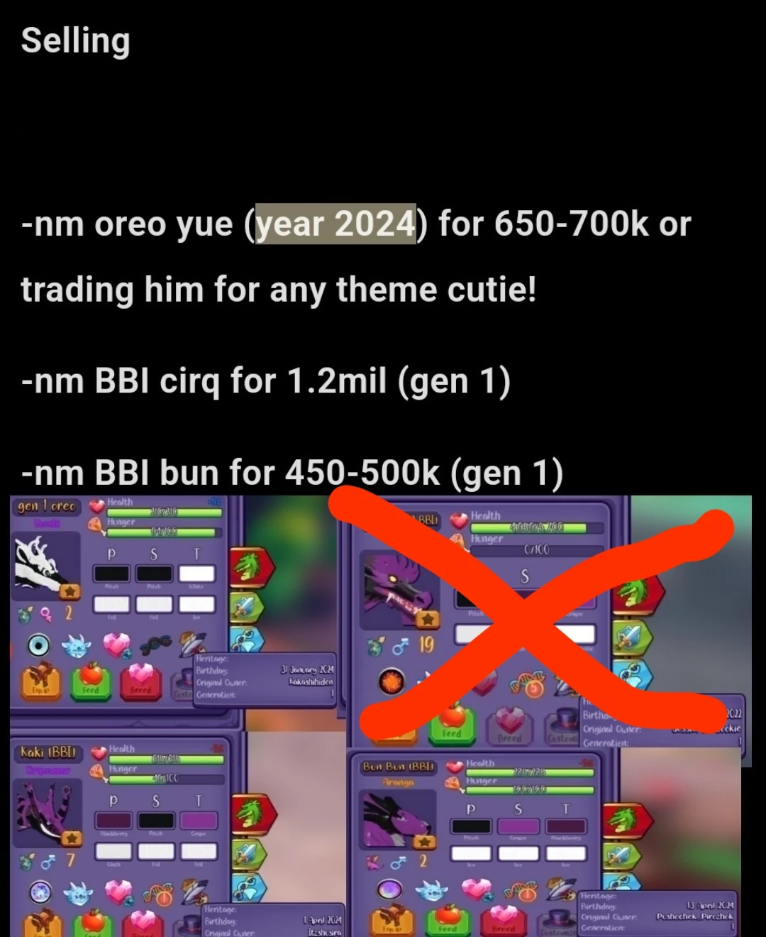 Selling swapping buying | Fandom