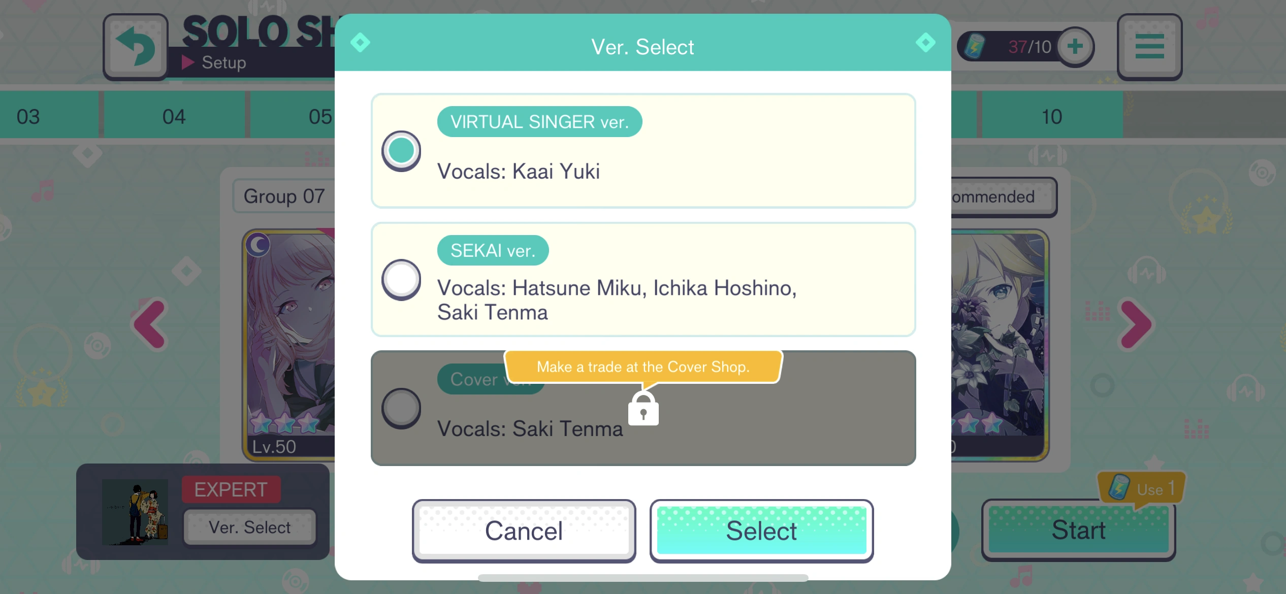 SINCE WHEN DID THEY HAVE A KAAI YUKI SONG ON HERE????? | Fandom