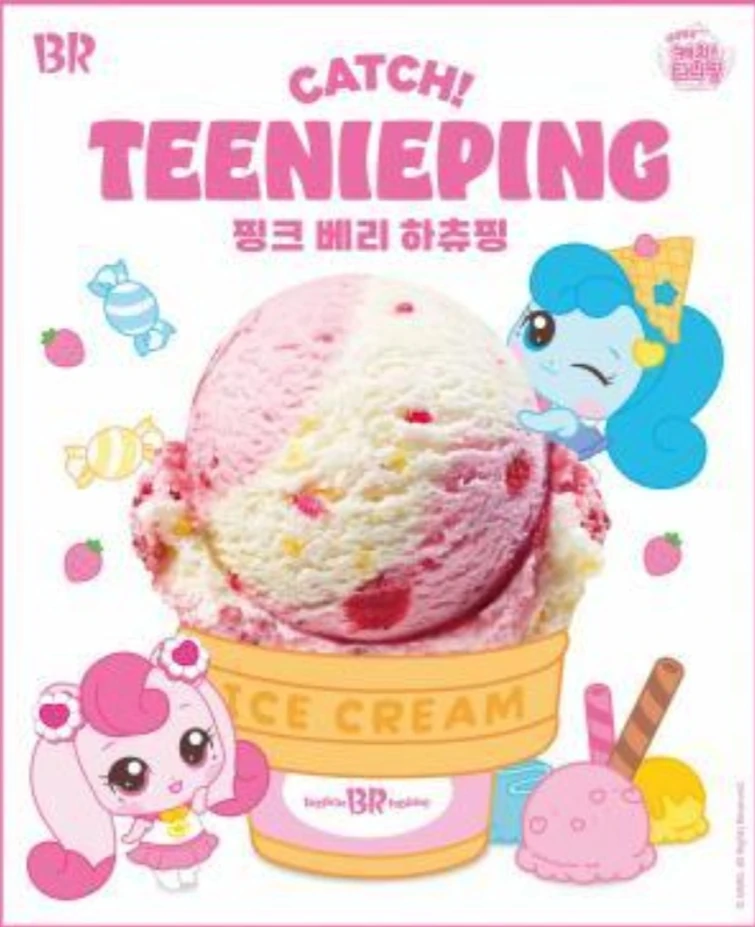 Discuss Everything About Catch! Teenieping Wiki | Fandom