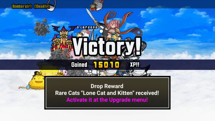 4th advent, bakoo (No iCat) | Fandom