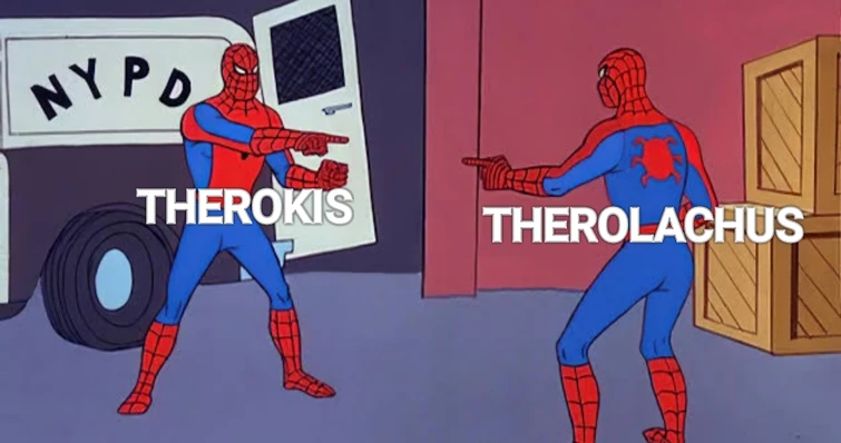 Thero | Fandom