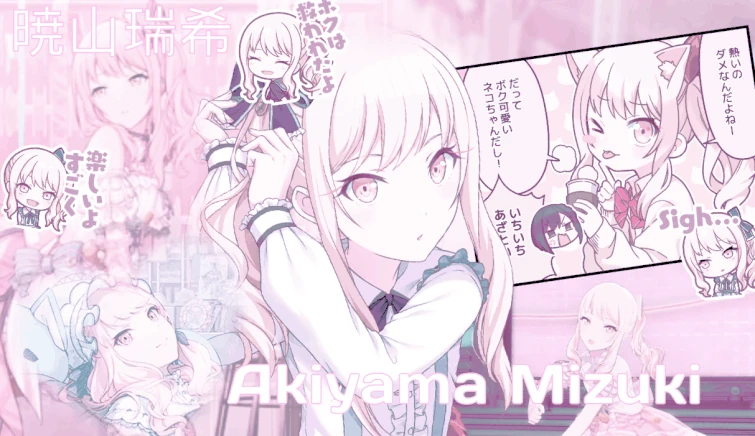 mizuki akiyama edit!! :3 | Fandom