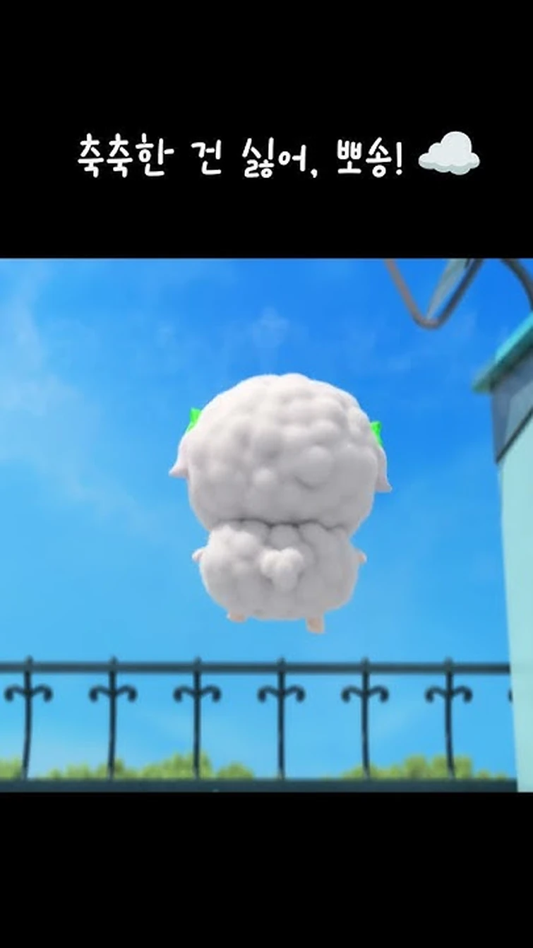 Snuggyping Teaser | Fandom