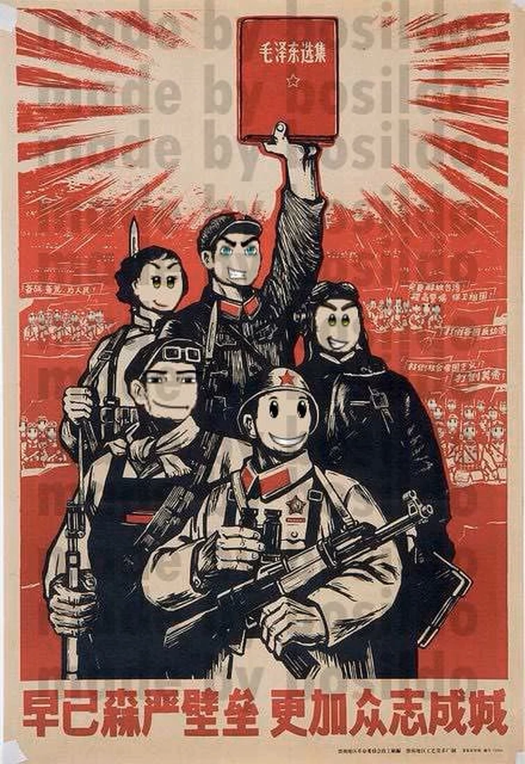 Post some dominian propaganda posters NOW | Fandom