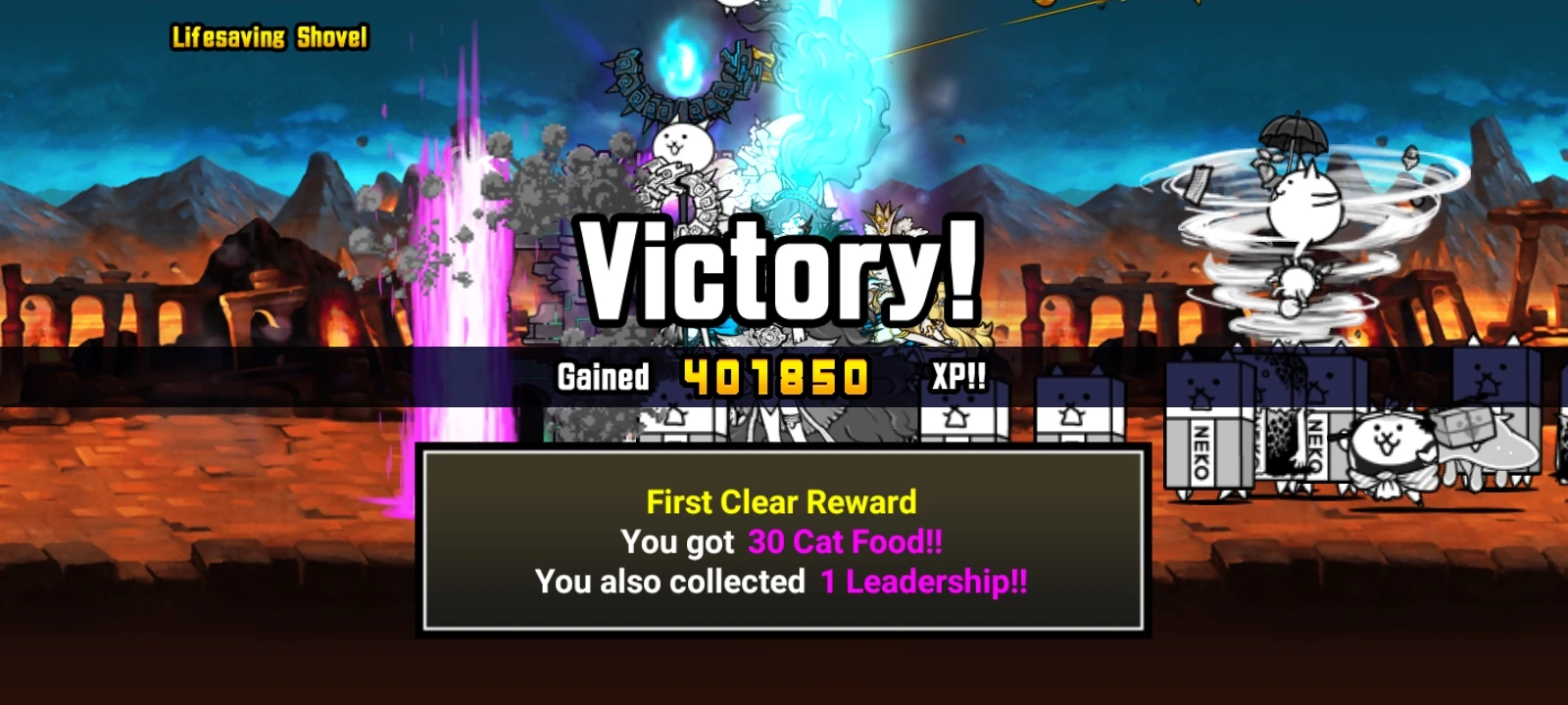 Urs acquired | Fandom