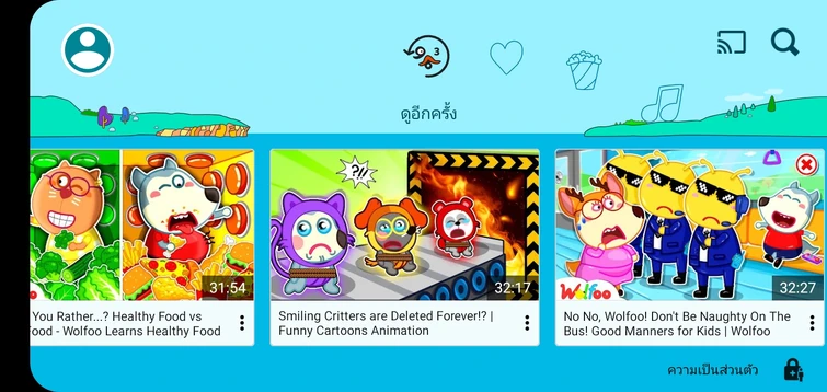 I just founded on yt kids | Fandom