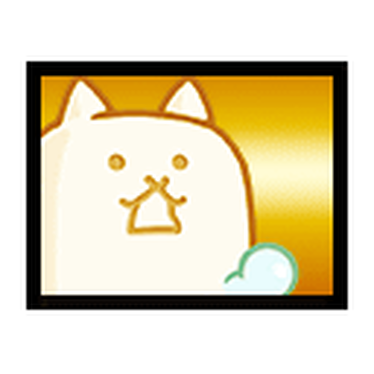 Cat combo this | Fandom