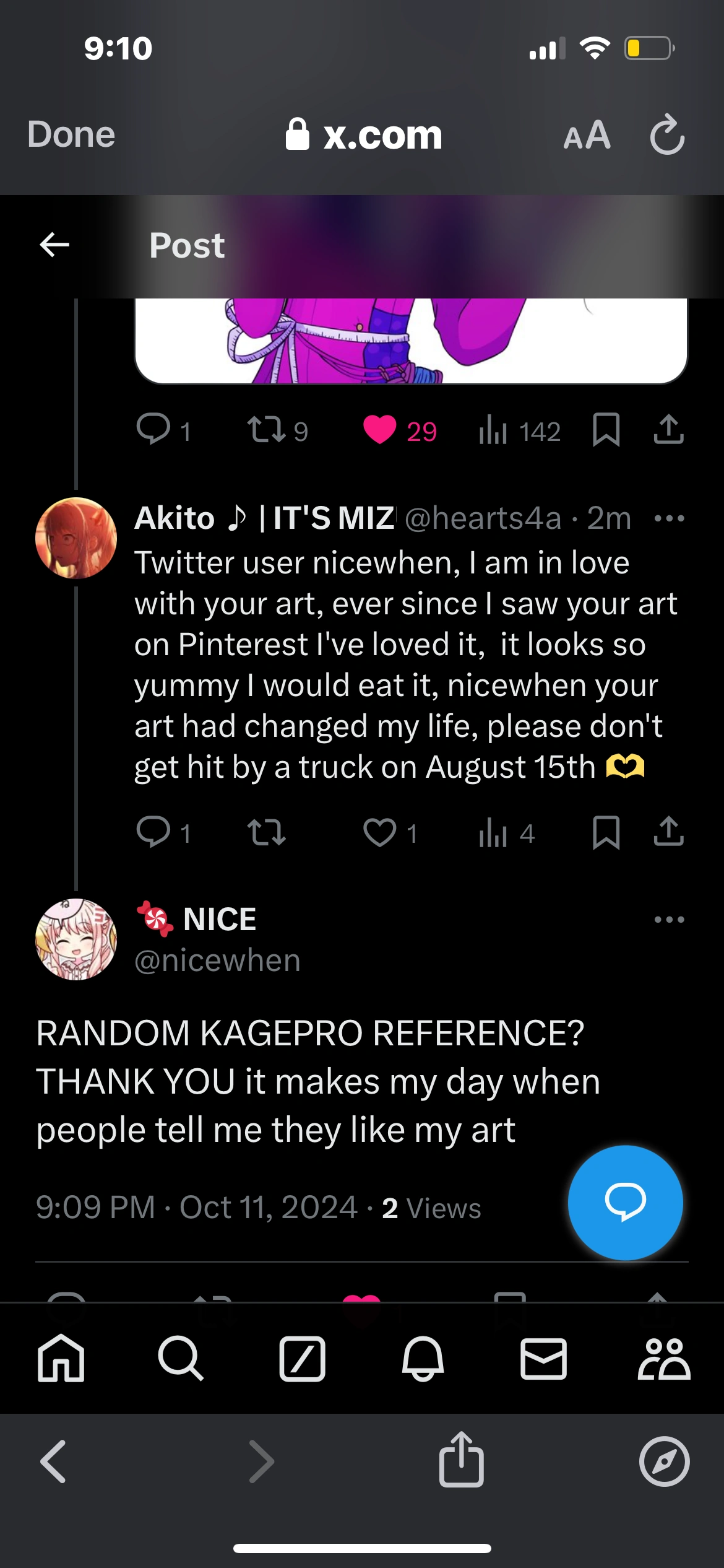 The way I exploded | Fandom