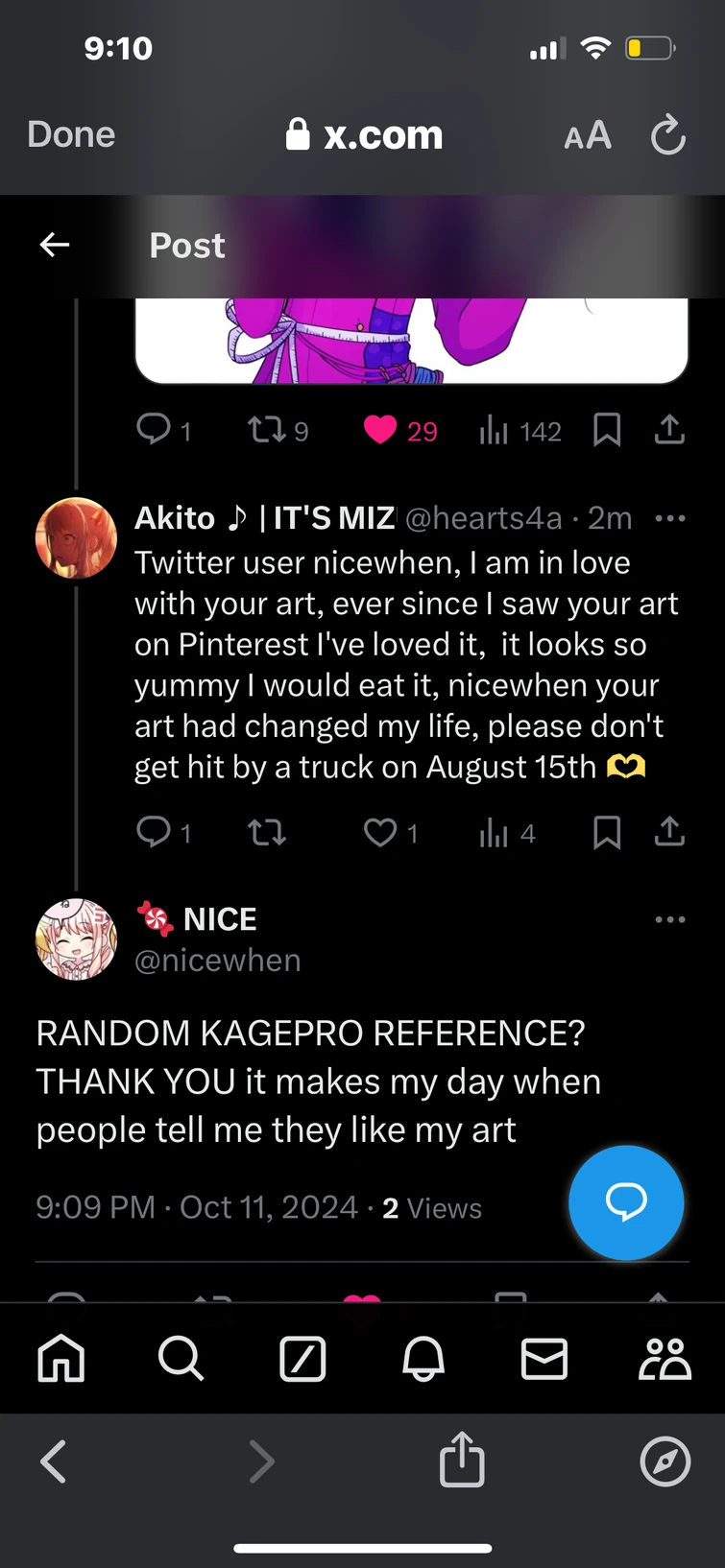 The way I exploded | Fandom