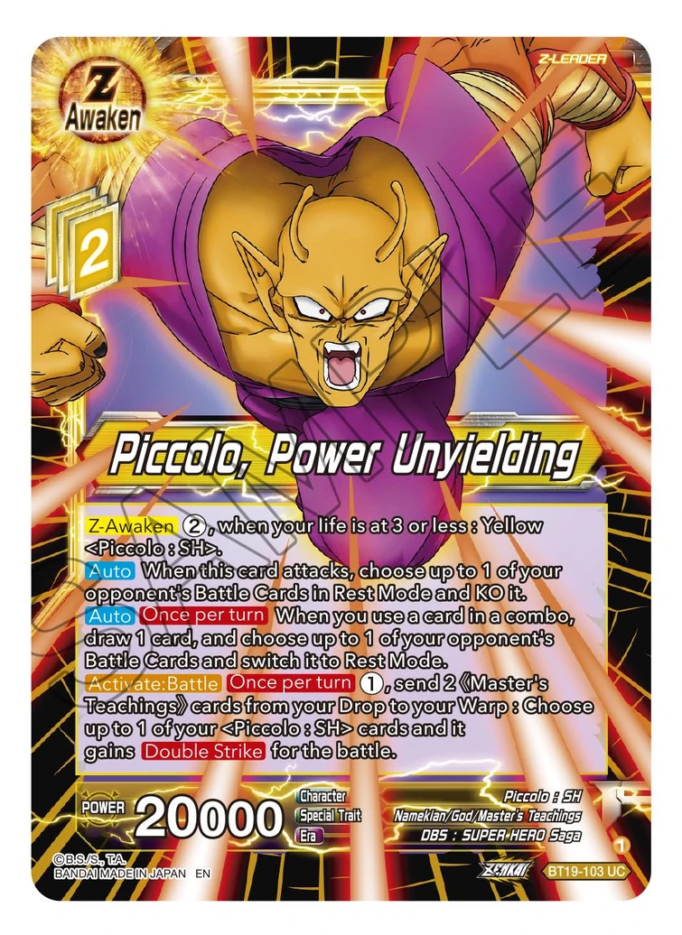 Piccolo, Power Unyielding | Fandom