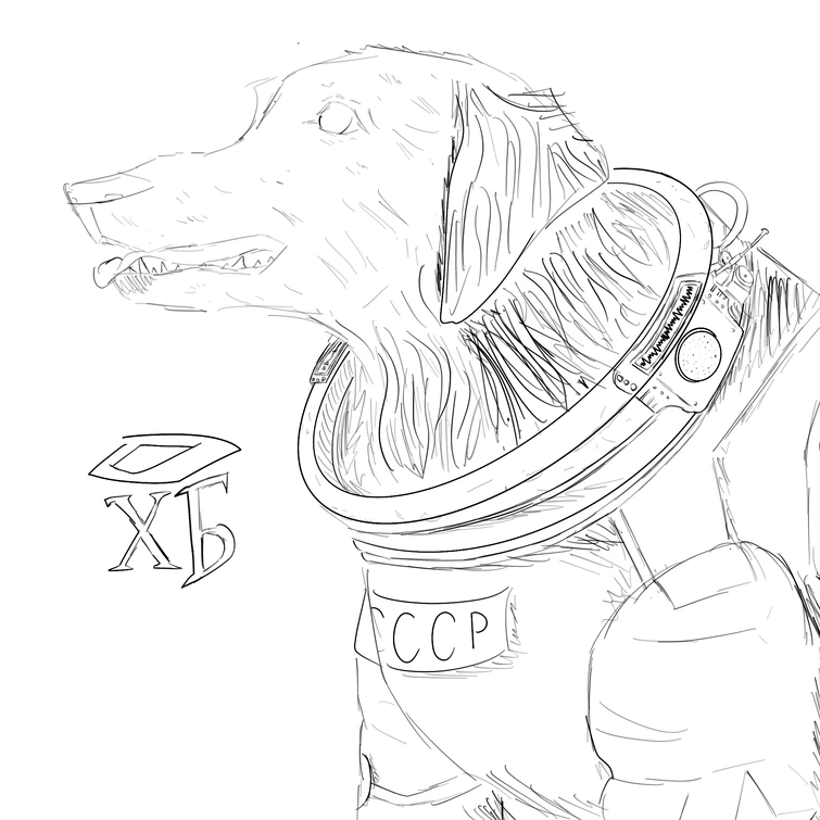 Cosmo the space dog wip | Fandom