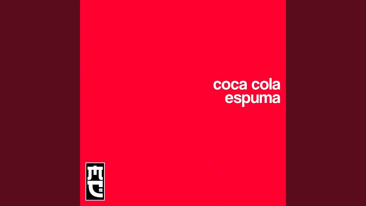 COCA COLA ESPUMA | Fandom