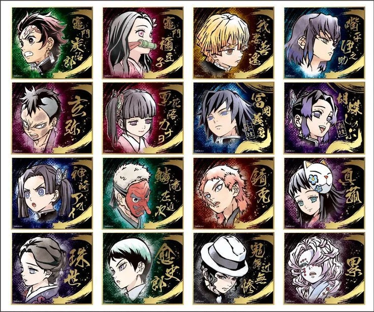 Demon Slayer Anime pics | Fandom