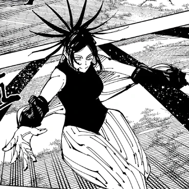 Discuss Everything About Jujutsu Kaisen Wiki | Fandom