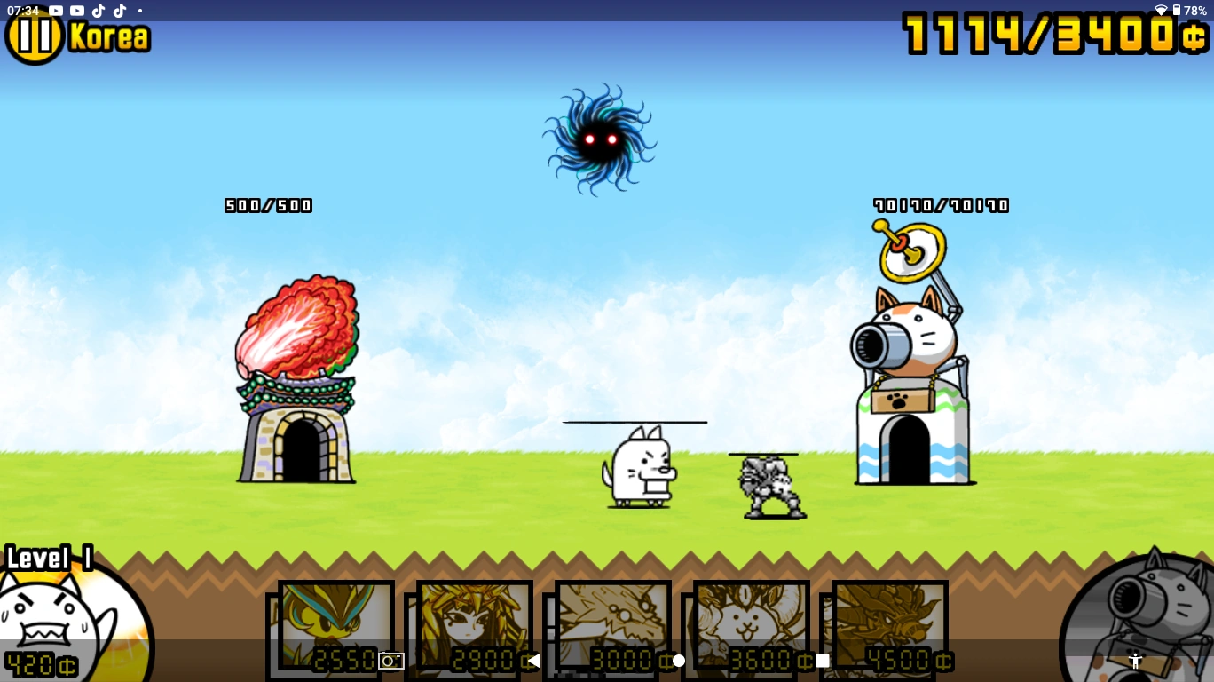 Bro, cats are GIANT | Fandom