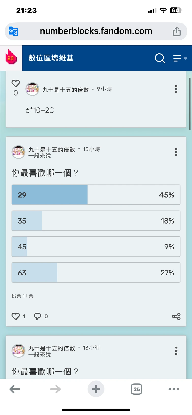 Finally,people voted the most popular odd number is 29,even number is ...