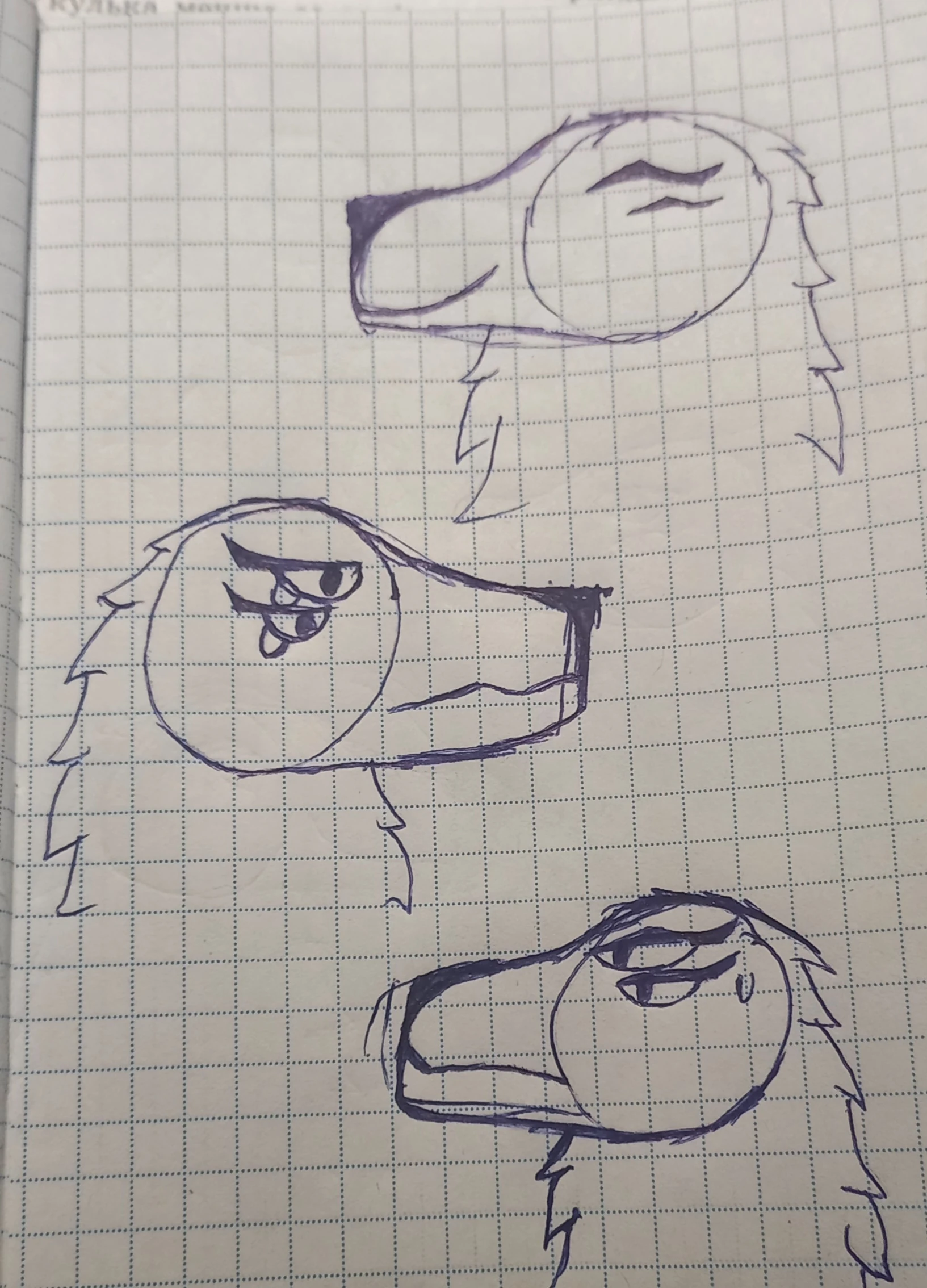 Drawing Jot for first time (Pt2) | Fandom