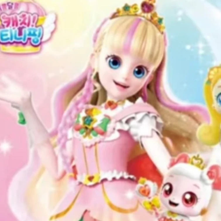 ⋅♡𓂃 ࣪ ִֶָ☾. Princess Harmonius doll | Fandom