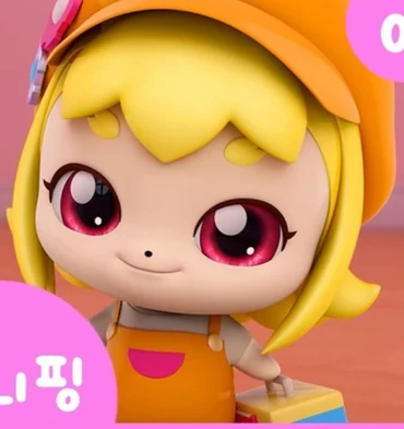 Discuss Everything About Catch! Teenieping Wiki | Fandom