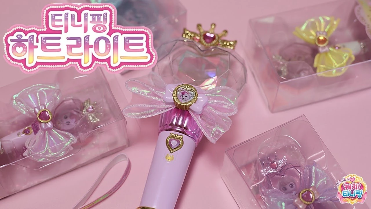 [Princess Catch! Teenieping] The True Opening Song was hearded in ...