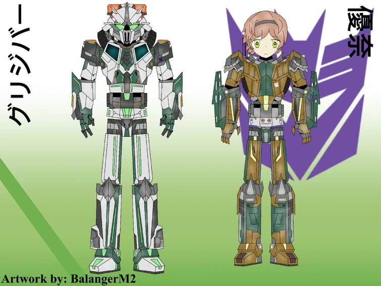 Discuss Everything About Teletraan I: The Transformers Wiki | Fandom