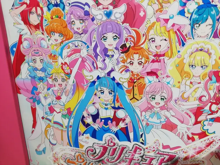 [News from Japan] I went to Pretty Store Tokyo and subculture good ...